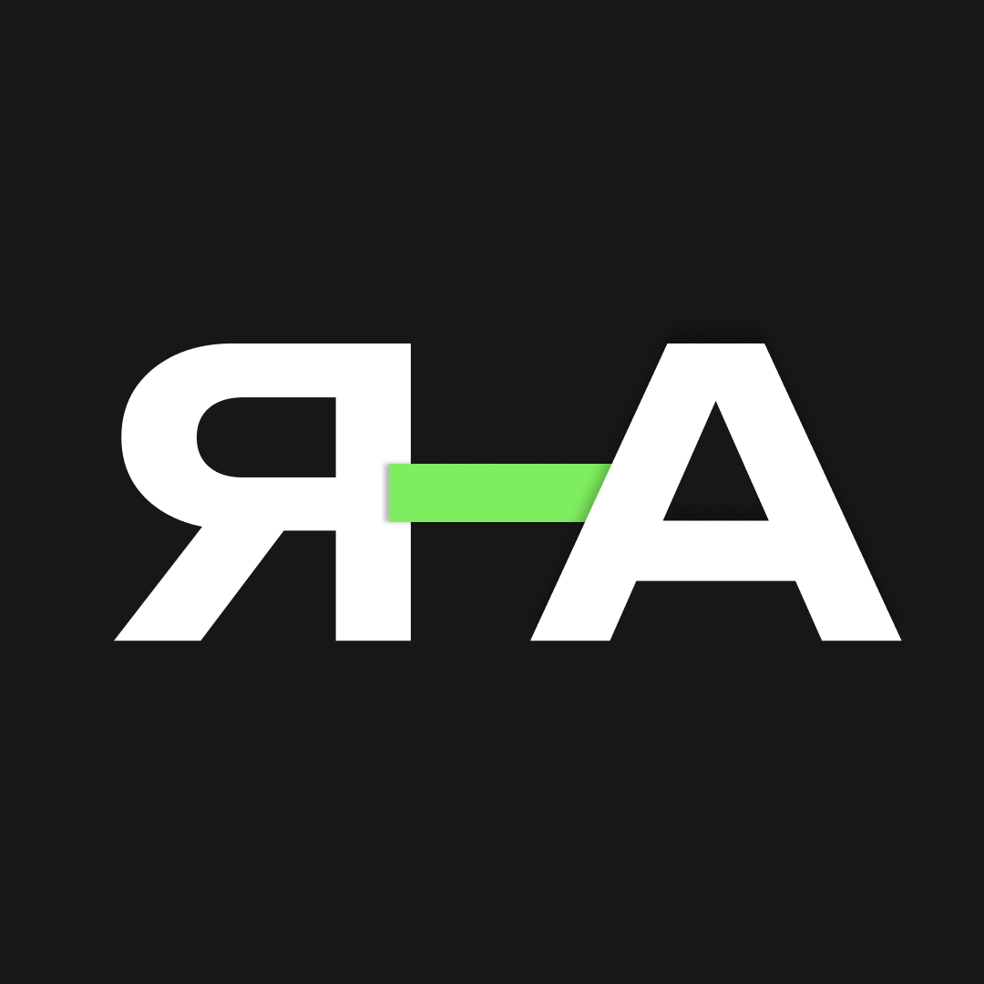 Тариф Базовый 2