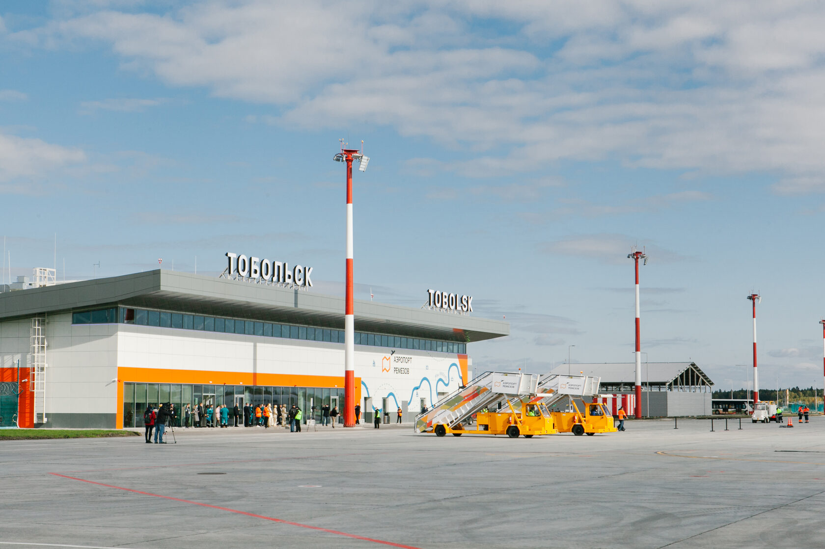 Как хорошо провести время в Тобольске