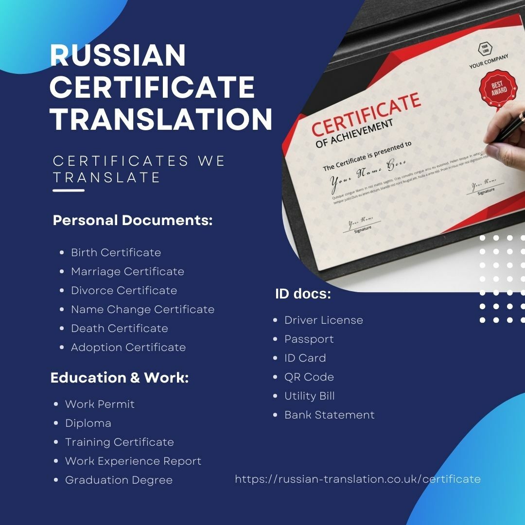 How to Translate Certificate in Russian