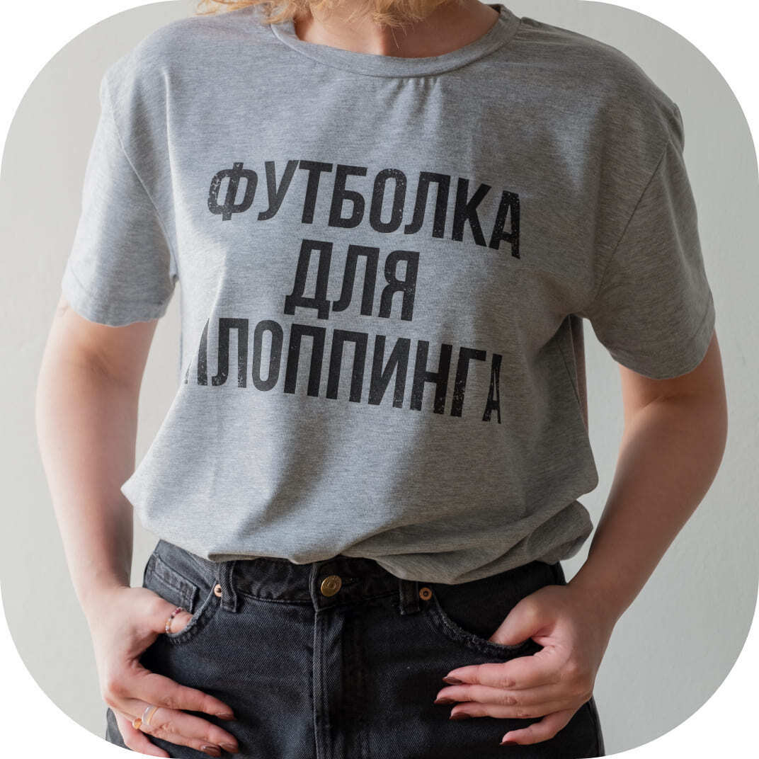 Jak správně sušit vlasy fénem a difuzérem?