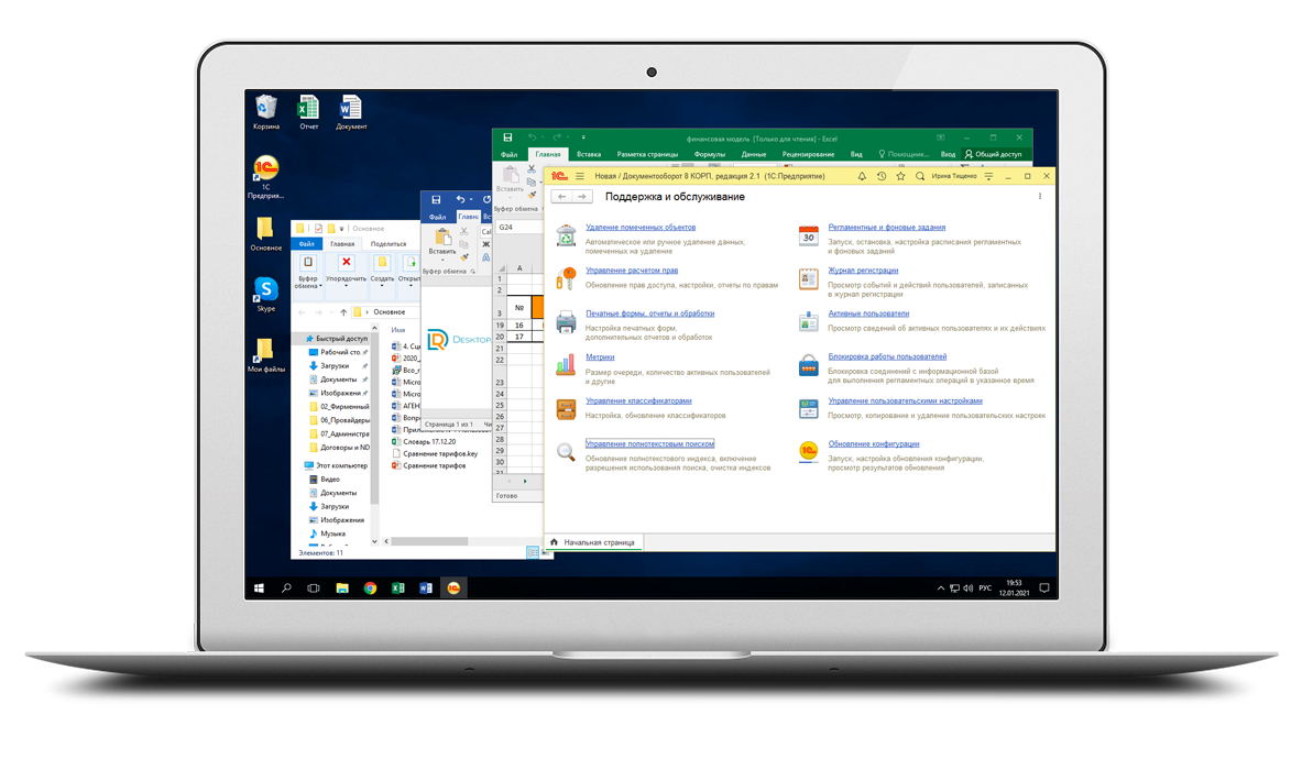 Desktop.Rent - Pc Virtuele, Remote Desktop online, Virtual PC with Free ...