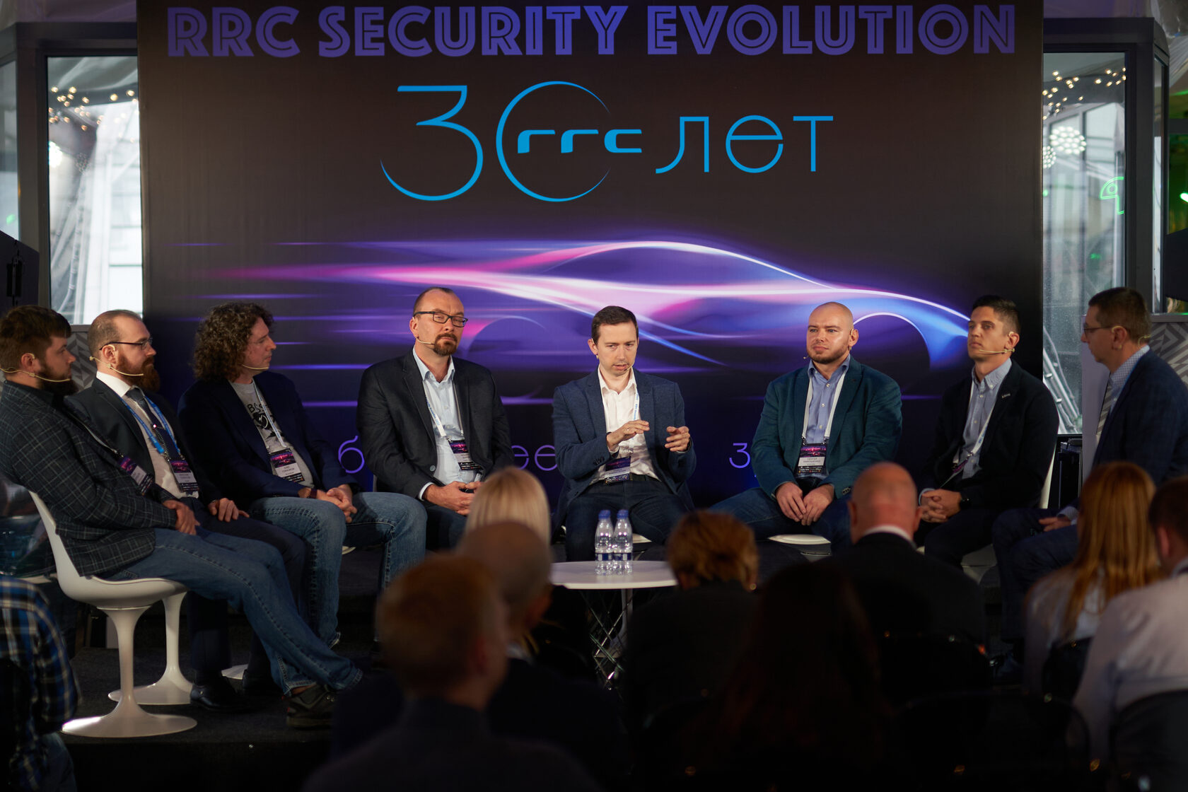 EveryTag принял участие в партнерской конференции RRC Security ...