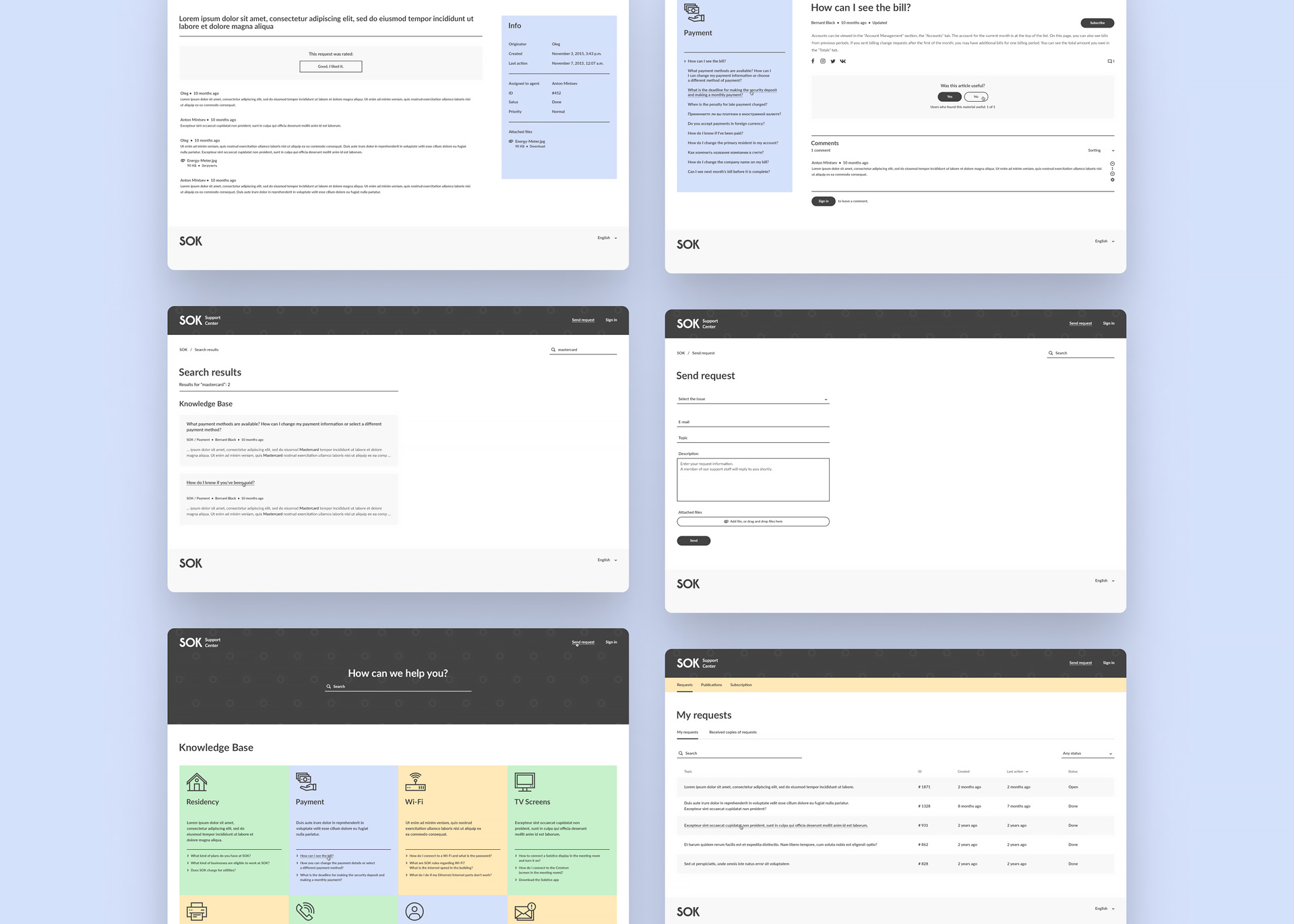 SOK | Help Center | oapps