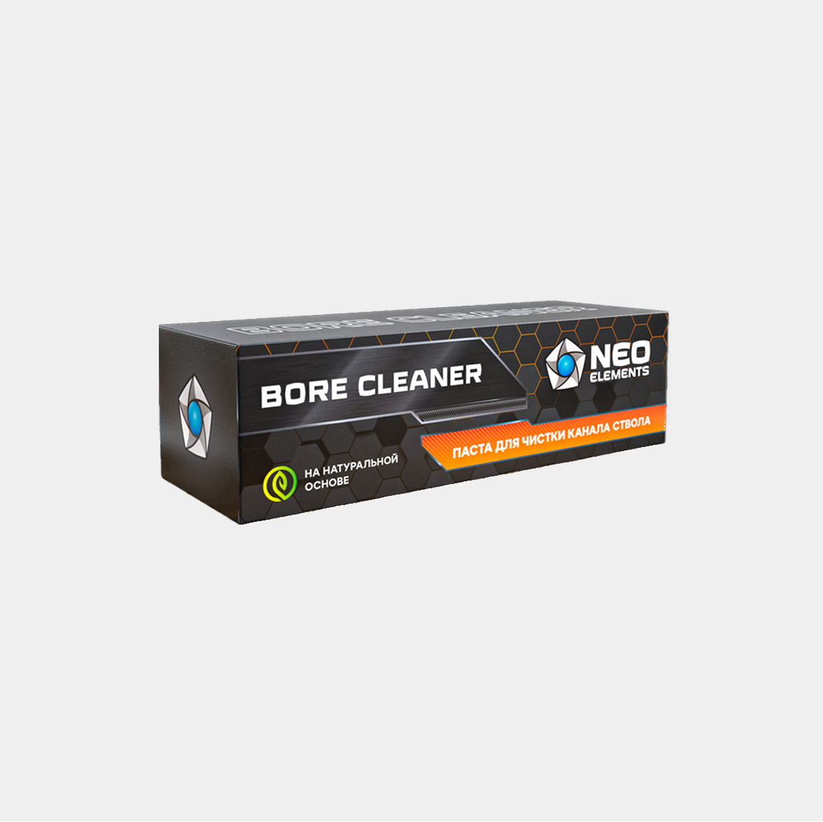 Bore Cleaner