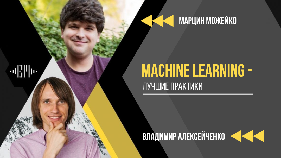 DataWorkshop | Data Science | Python |Artificial Intelligence