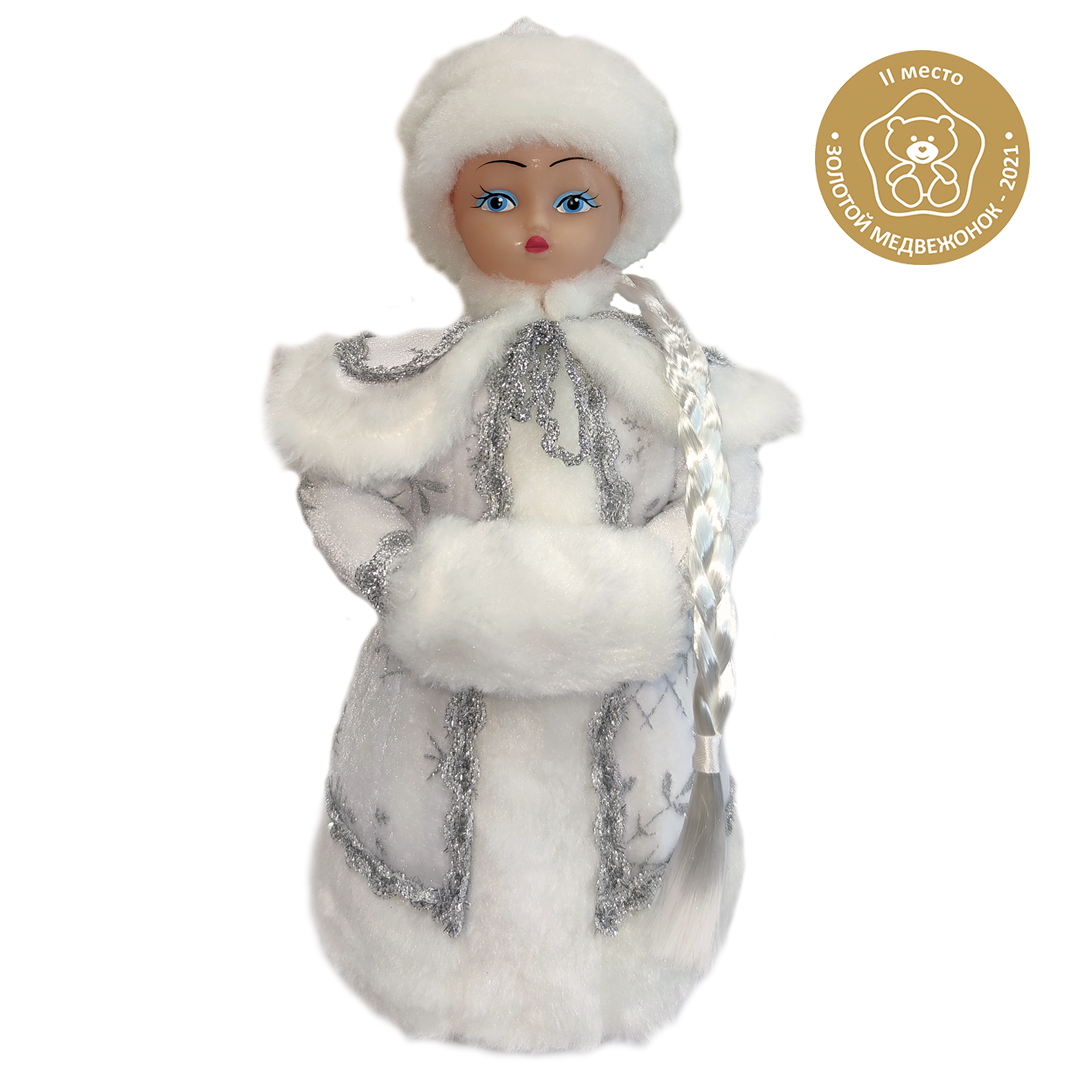 Снегурочка – игрушка кукла под елку, купить в интернет фигурку Снегурочки
