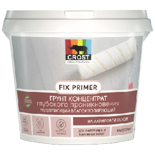CROST | FIX PRIMER