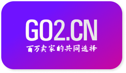 Китайские оптовые сайты с товарами от производителя