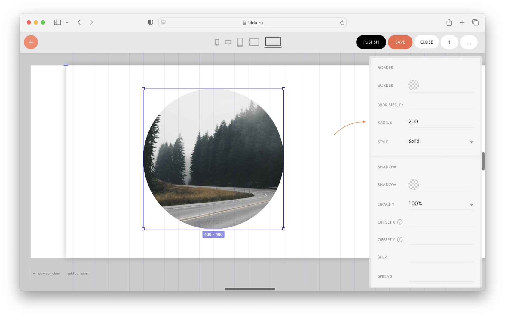 Zero Block: создание собственных блоков