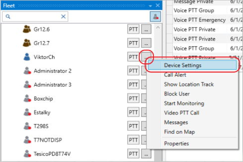 Over the Air Programming (OTAP)