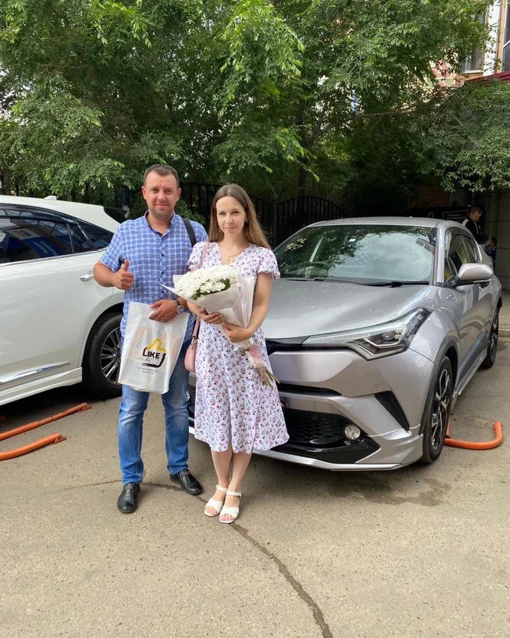 LikeAvto - Автомобили из Японии