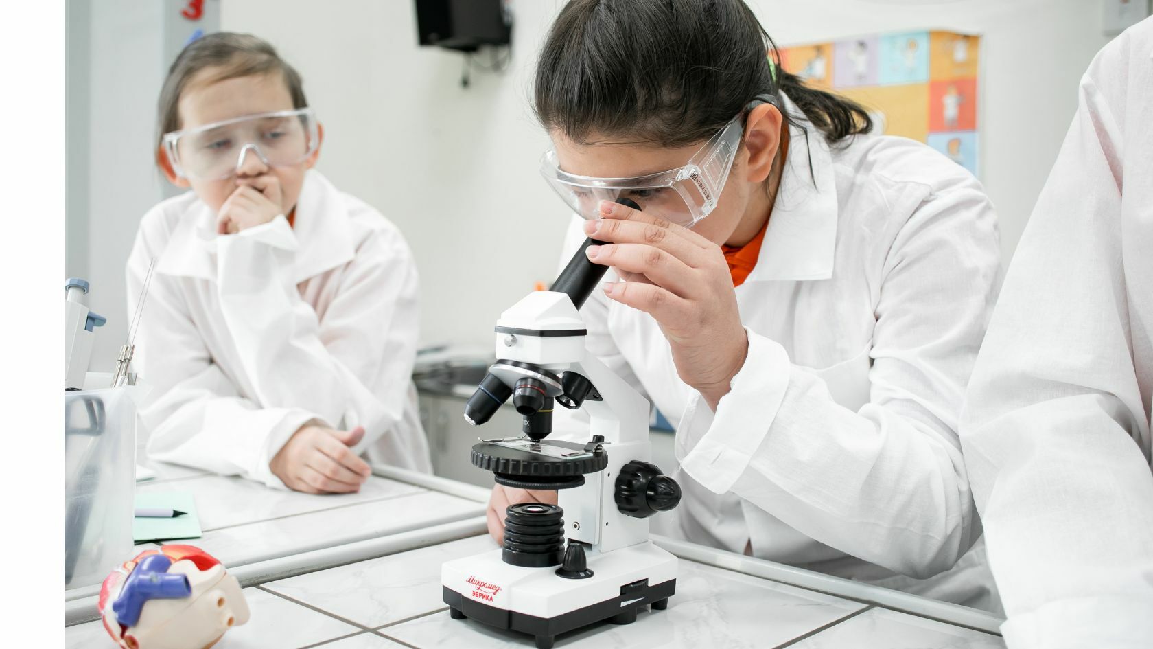 Alabuga International School