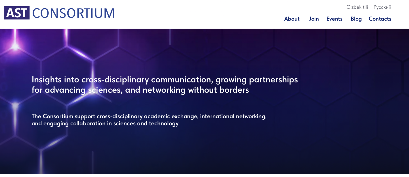 News and Updates from the AST Consortium