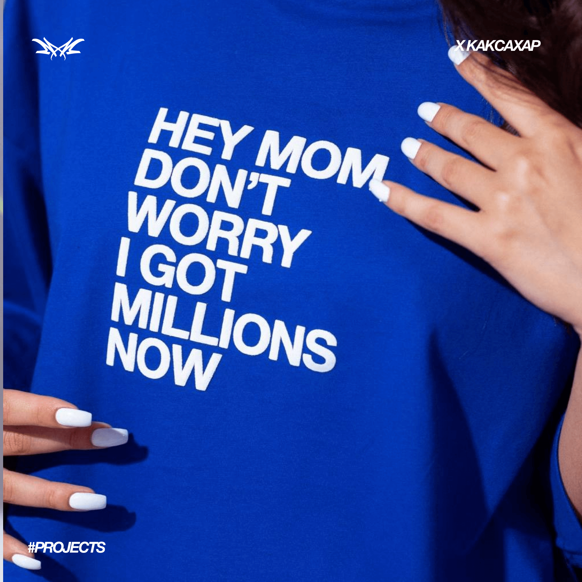MONEY MERCH - стильный мерч для брендов и компаний