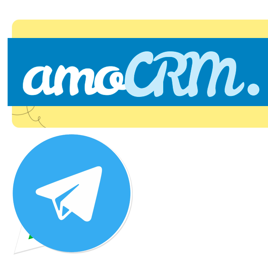 Интеграция AmoCRM и Telegram