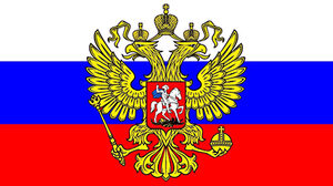 Wands of Horus, Wands of Ra, etc. | Detailed overview