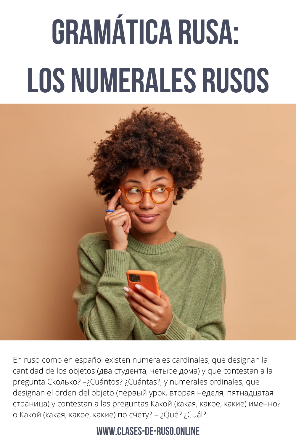 Gramática rusa (nivel elemental): Los numerales rusos