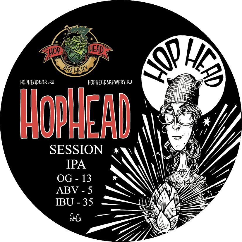 Hophead session ipa