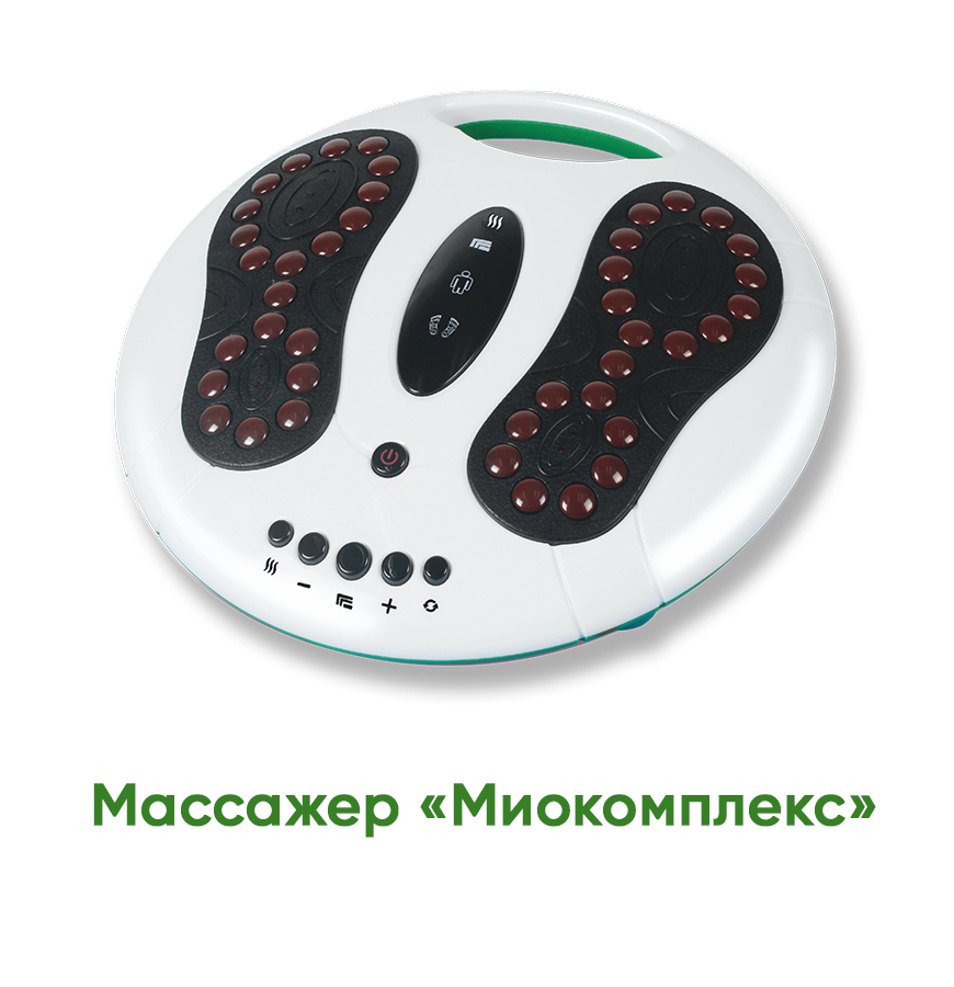 Товары для здоровья и долголетия Дом Здоровья dom-zdorov.ru