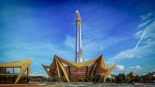 National Unity Square Samani Tower