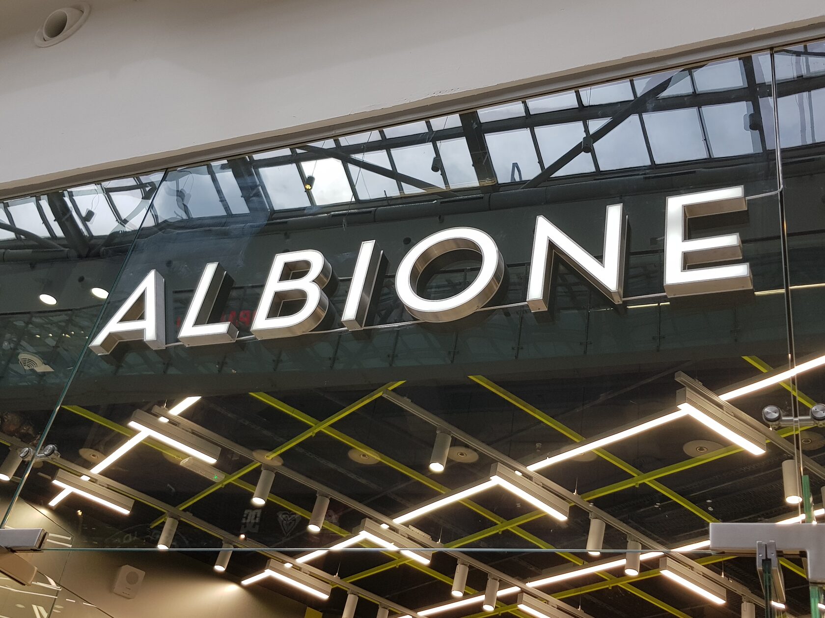 Проект Albione (ТЦ Авиапарк)