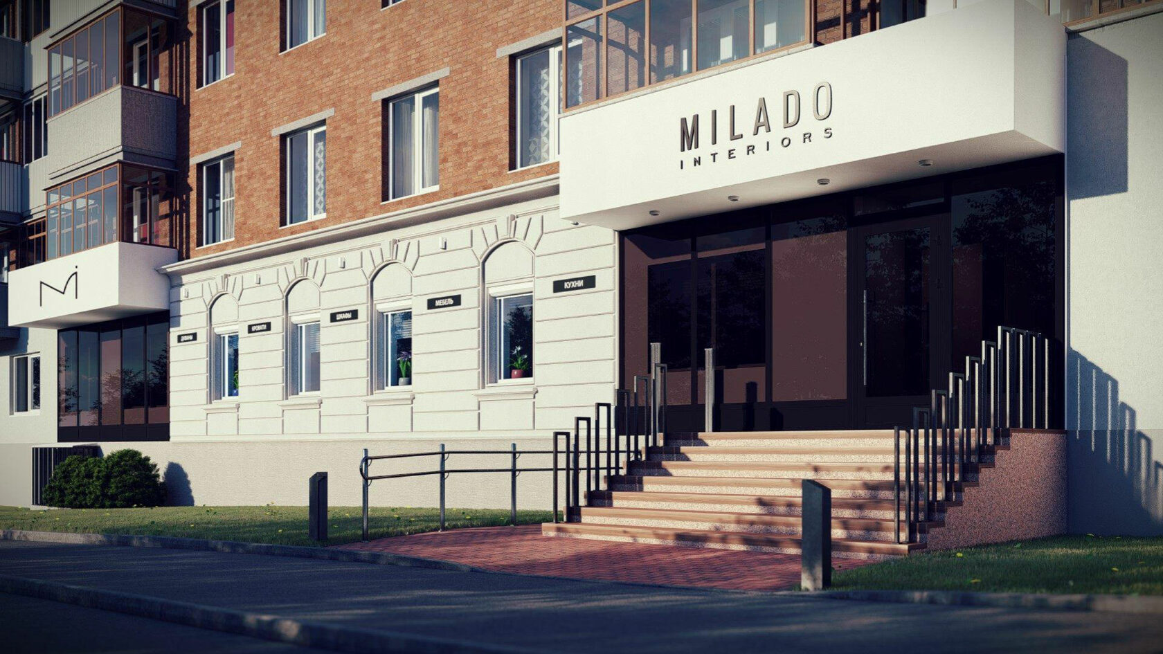 Кухни на заказ в салоне Milado Interiors