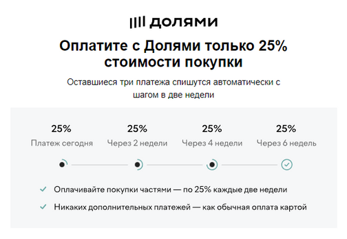 Каталог