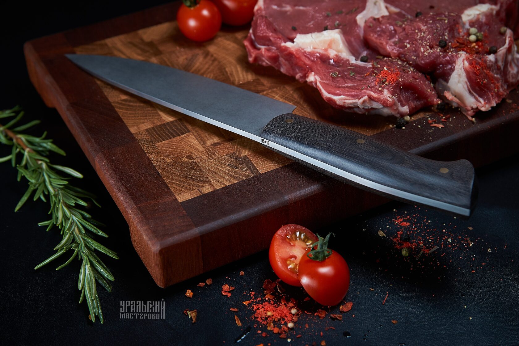 Кухонные ножи ручной работы