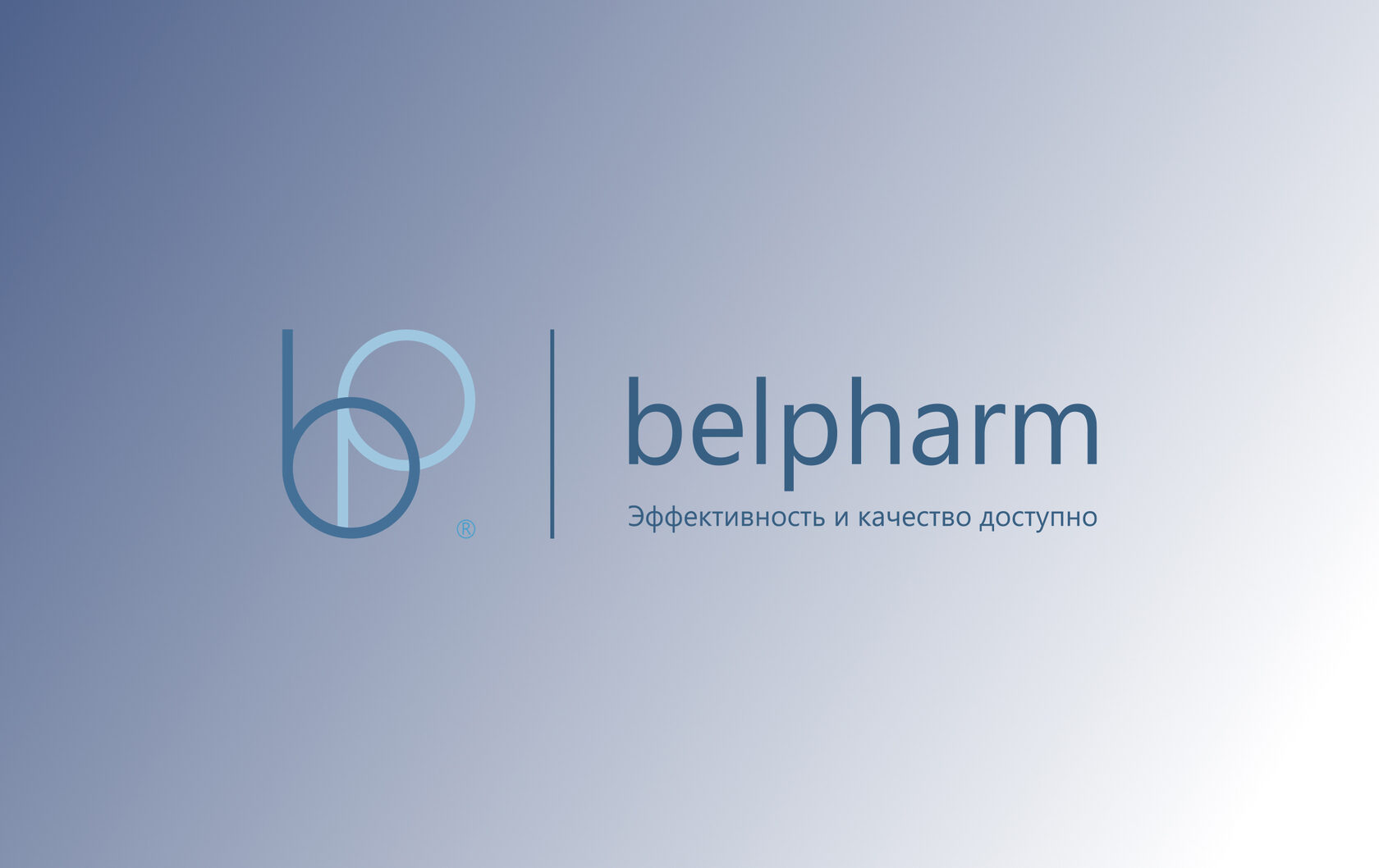 Где купить препараты Belpharm? - Расположение аптек ИП ООО "Belpharm"