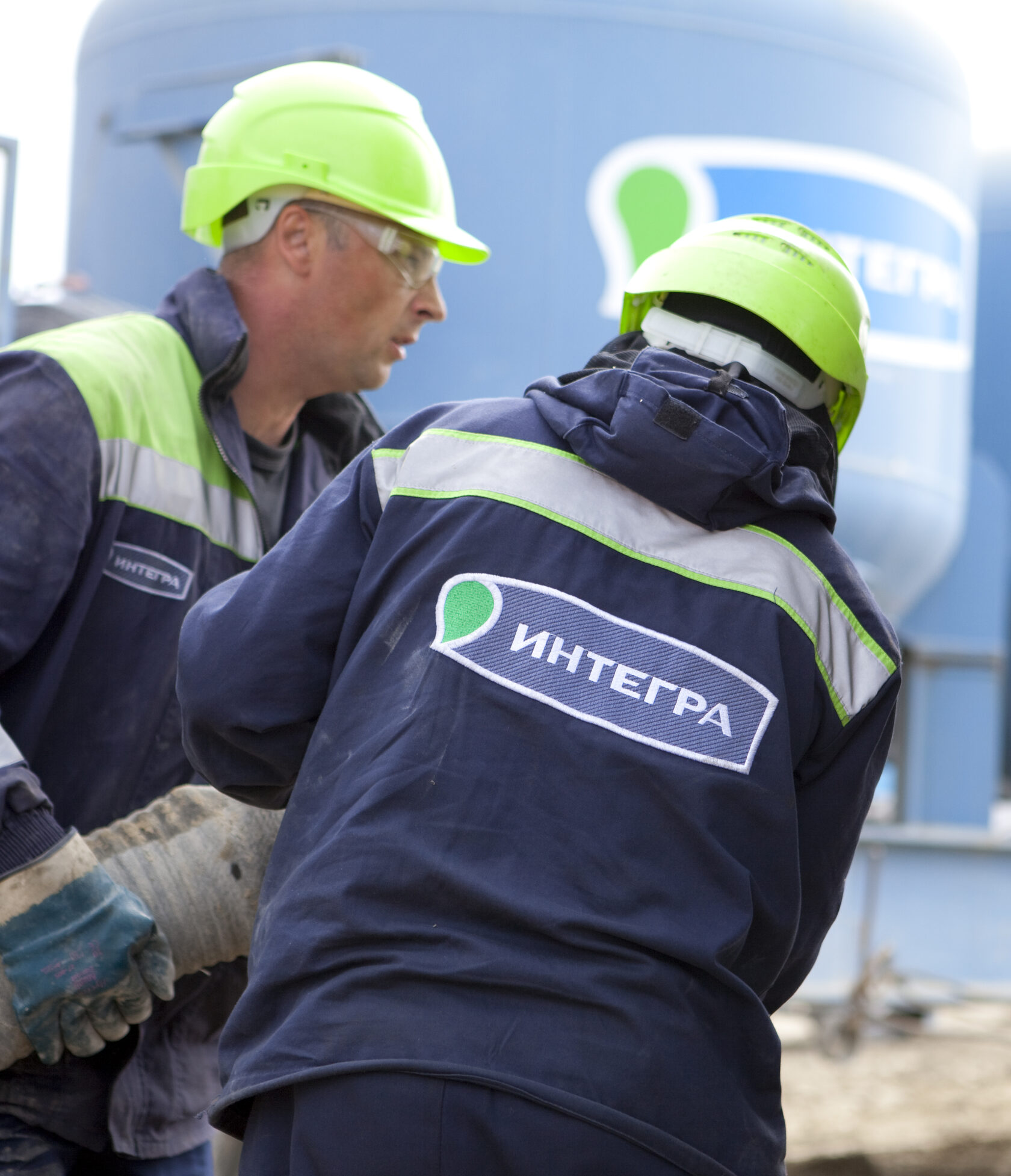 Интегра сегодня