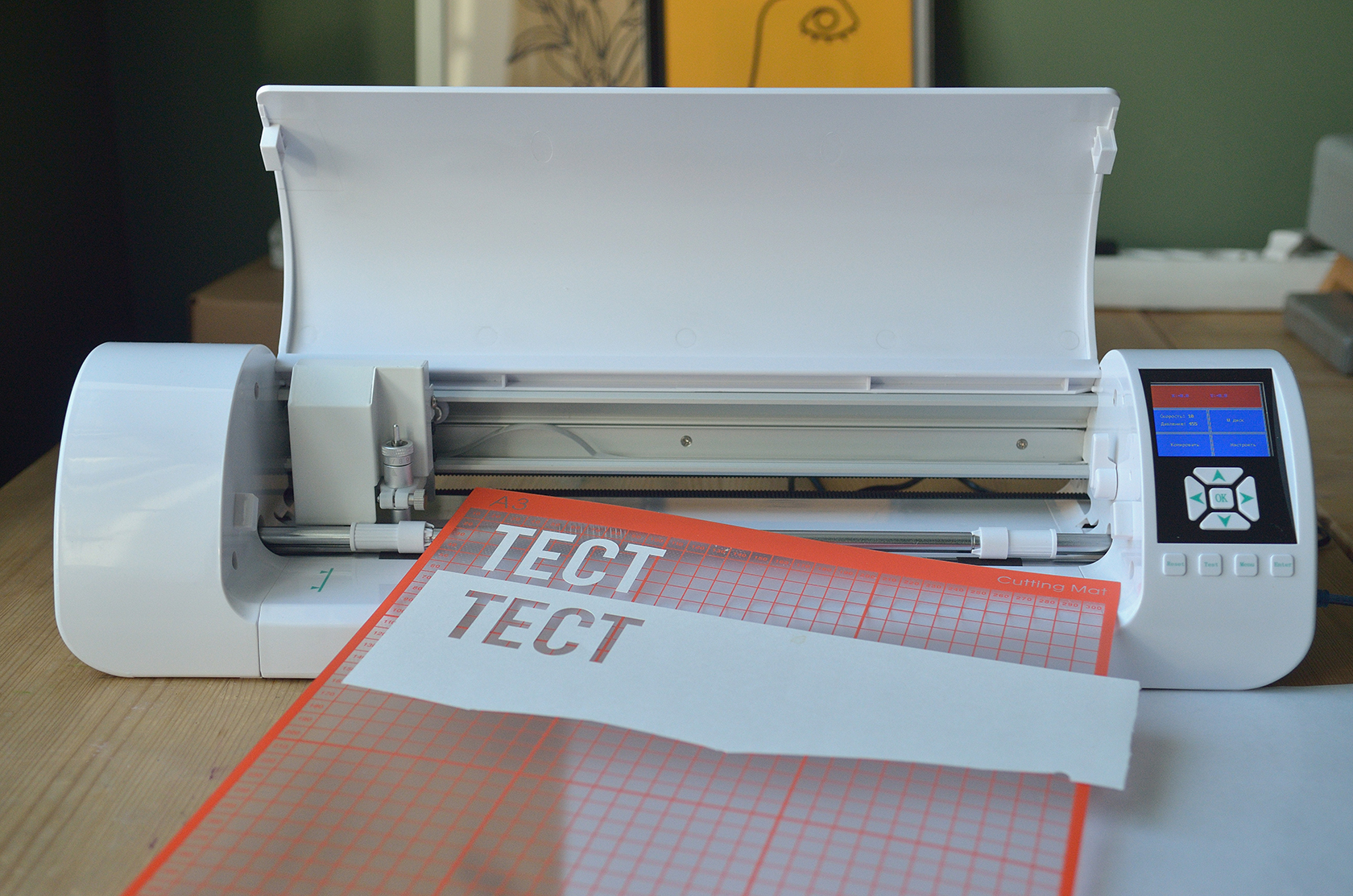 Первое включение Contour 30