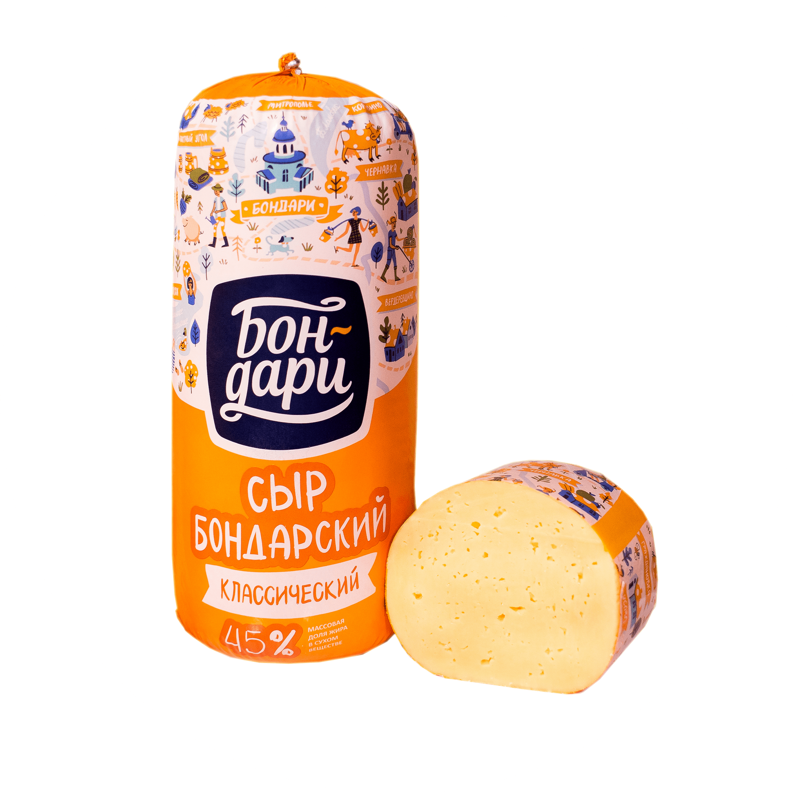Продукция