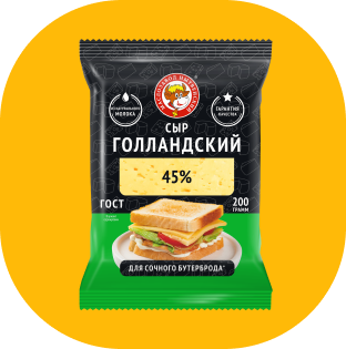 Производство, реализация молока и молочной продукции в Пермском крае ...