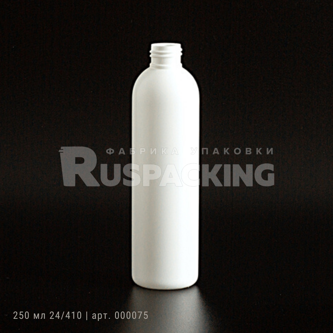 Флакон ПНД 250 мл - серия Бостон