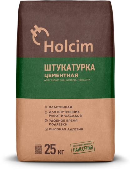 Сухие строительные смеси оптом. Купить в Нижнем Новгороде