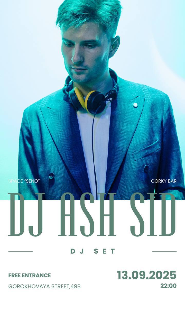 DJ ASH SID