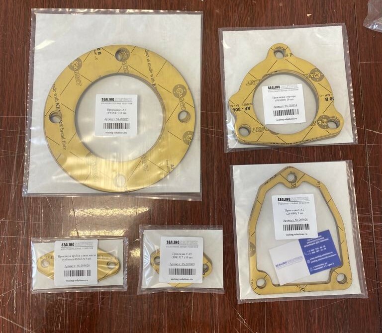 Изготовление прокладок | Sealing Solutions