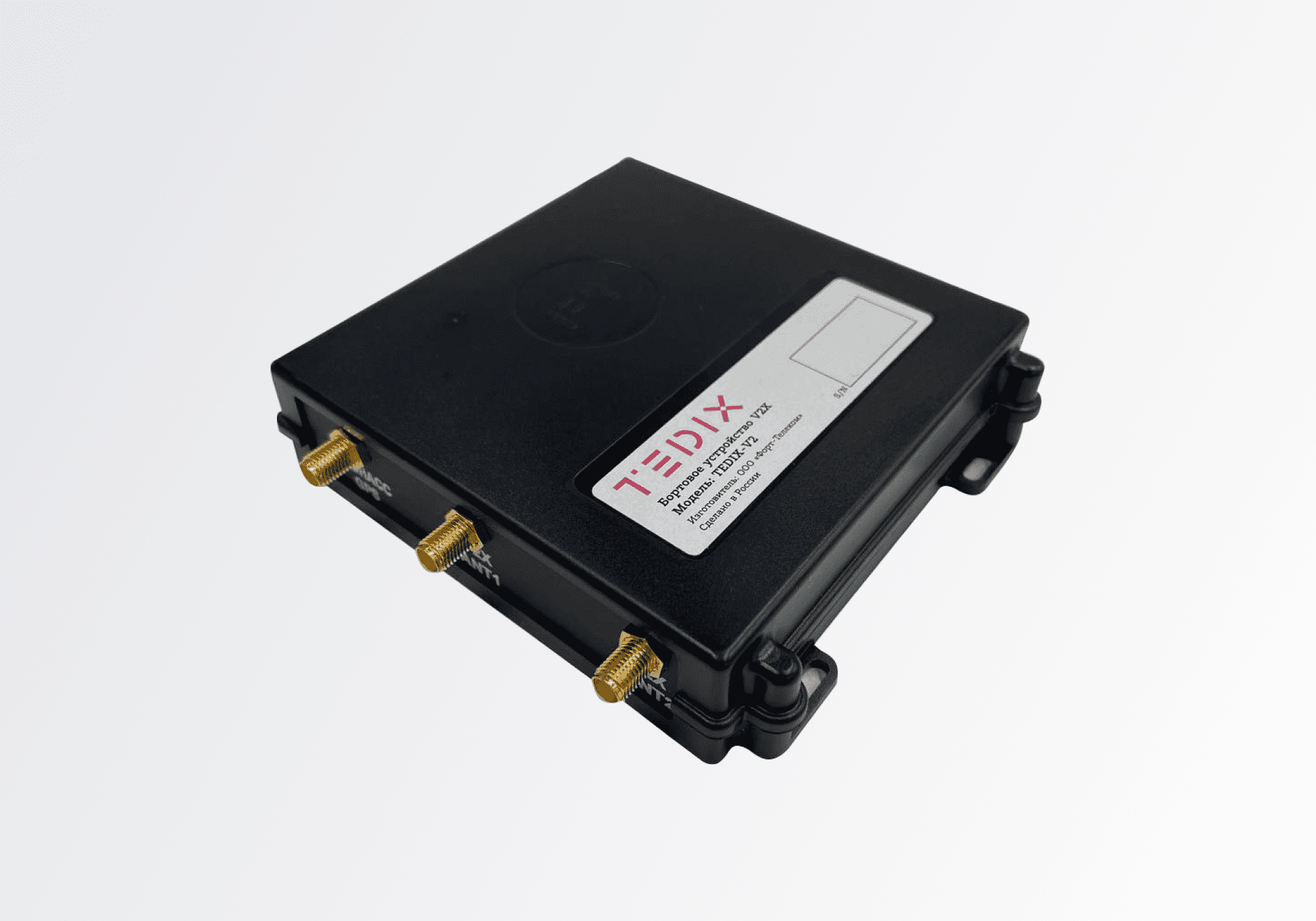 Решения v2x RSU и OBU