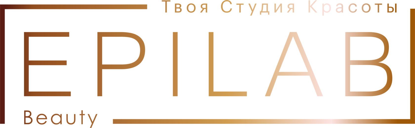 Студия Epilab