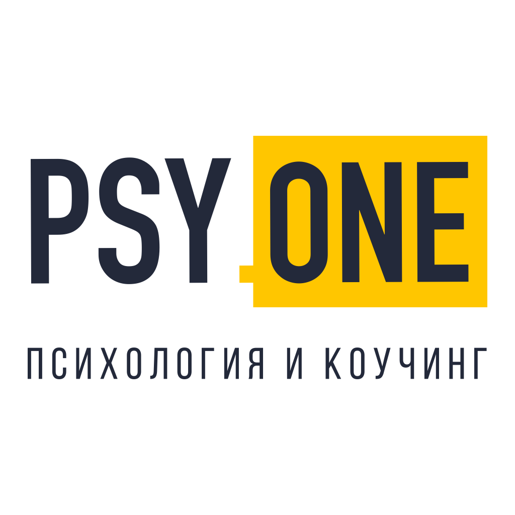 PSY.one психологическая поддержка