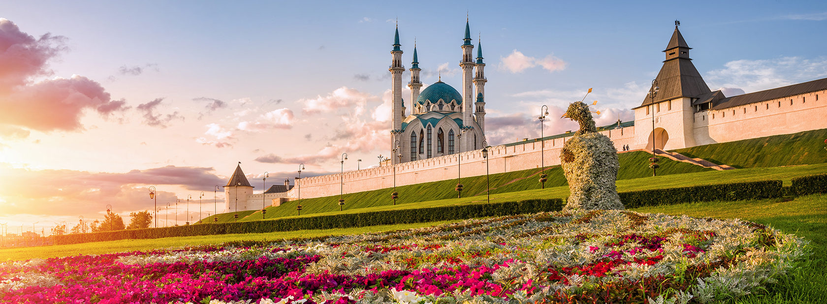 Kazan