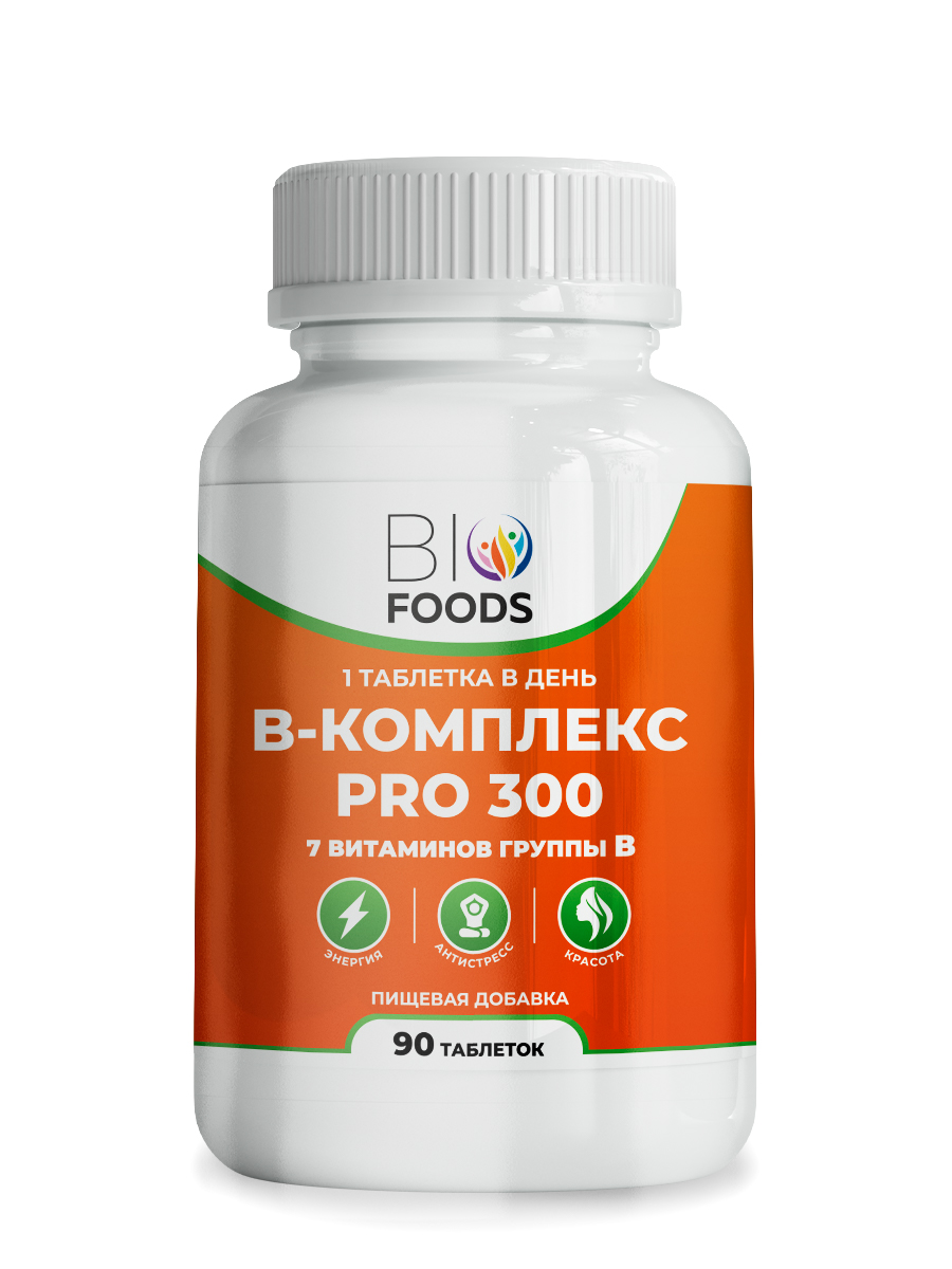 BioFoods - витамины и минеральные комплексы
