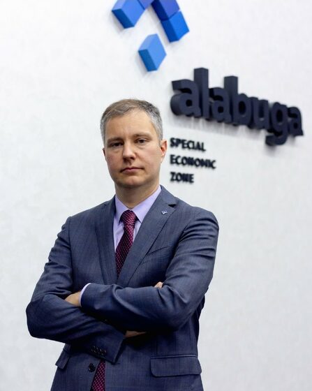 Alabuga International School