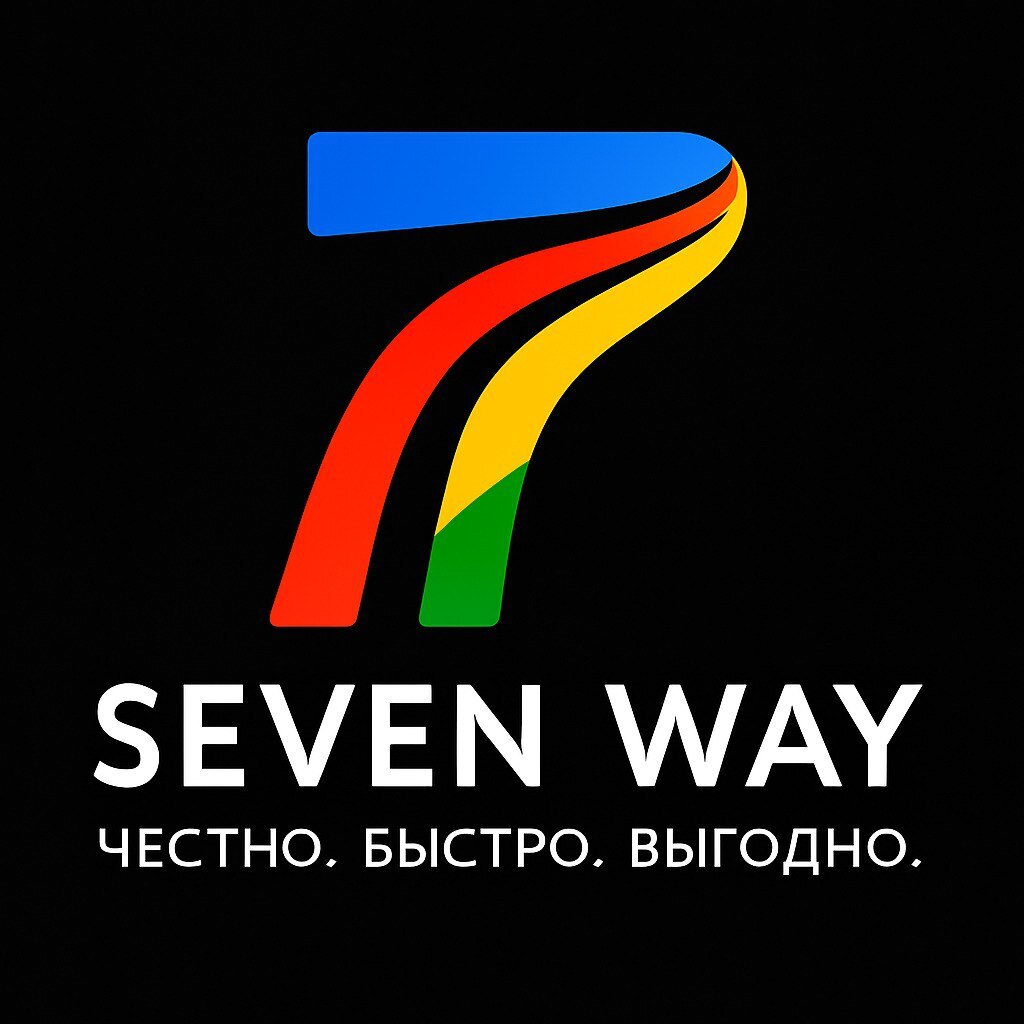 Seven Way Auto - Авто из Китая