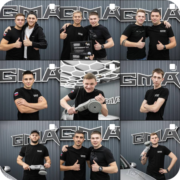 Подробнее о компании | GMA School