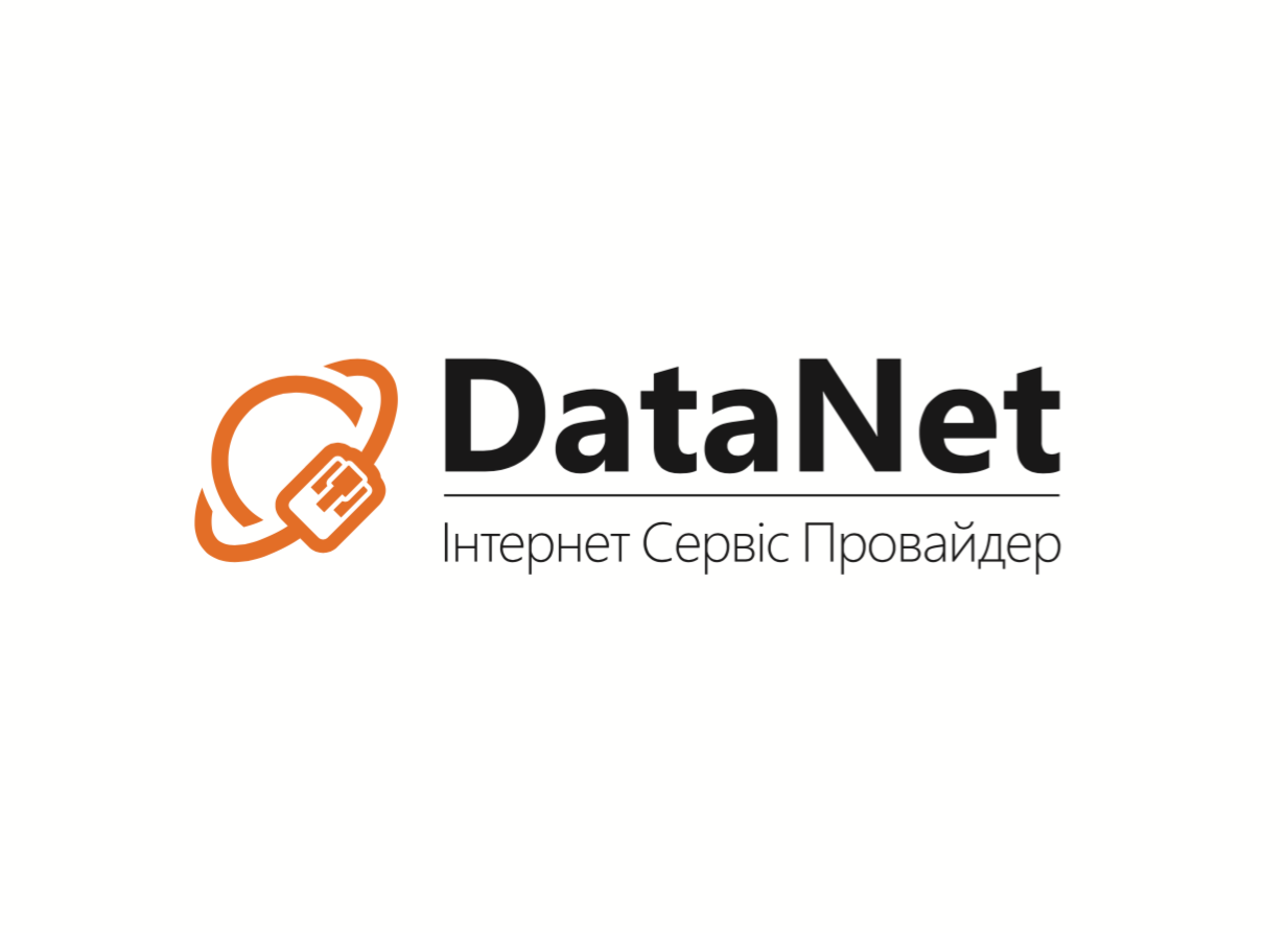 DataNet - Інтернет Сервіс Провайдер