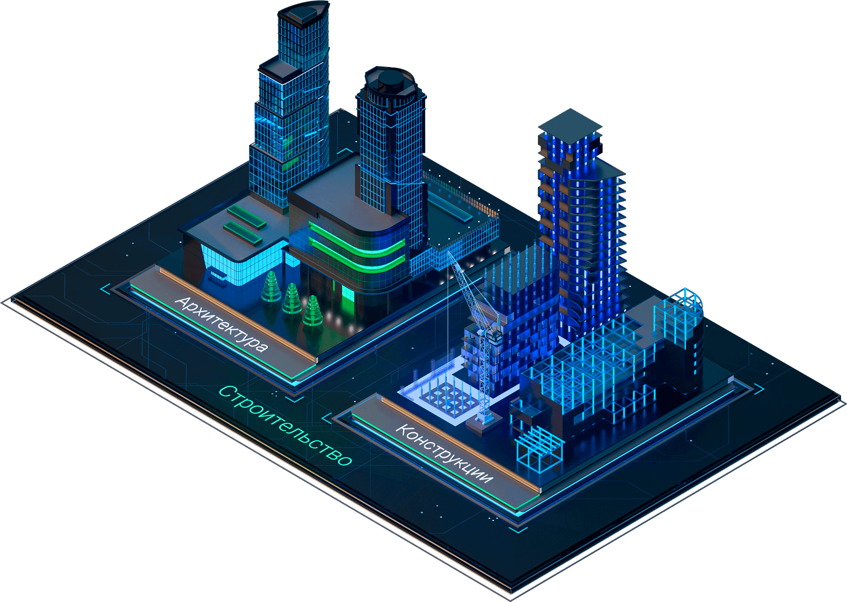 Премьера nanoCAD BIM Строительство 25