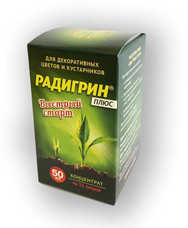 Инструкция к применению Радигрин Плюс