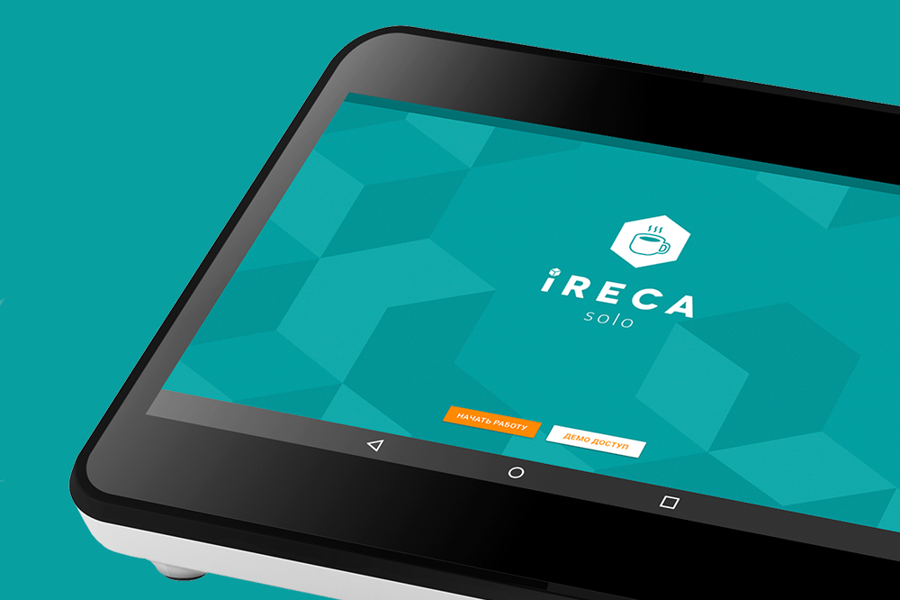 iRECA: Кассир - Интеграция