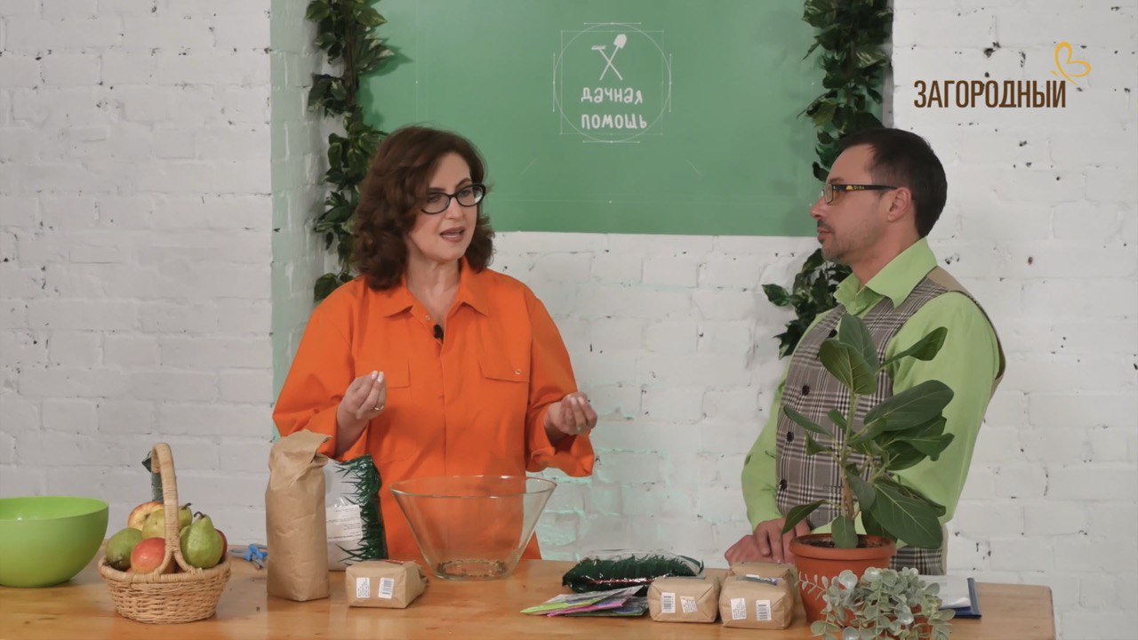 Онлайн-школа садоводов Strogoorganic